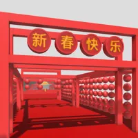 SANTUR | Startseite - MakerWorld