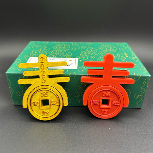 Screw Copter, 2h, can fly 15m high (silky smooth, high strength, with ...