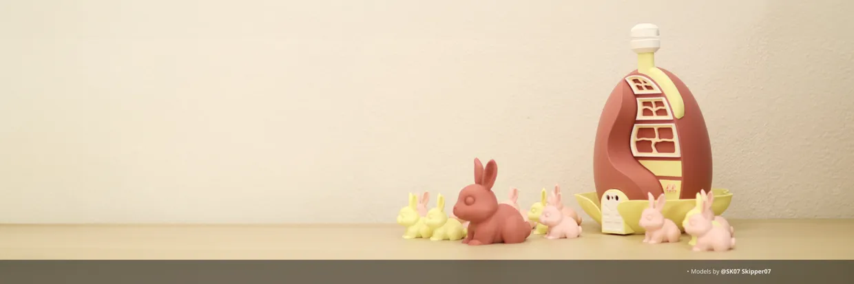 Contest - MakerWorld