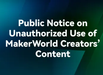 MakerWorld：無料3Dモデルをダウンロード