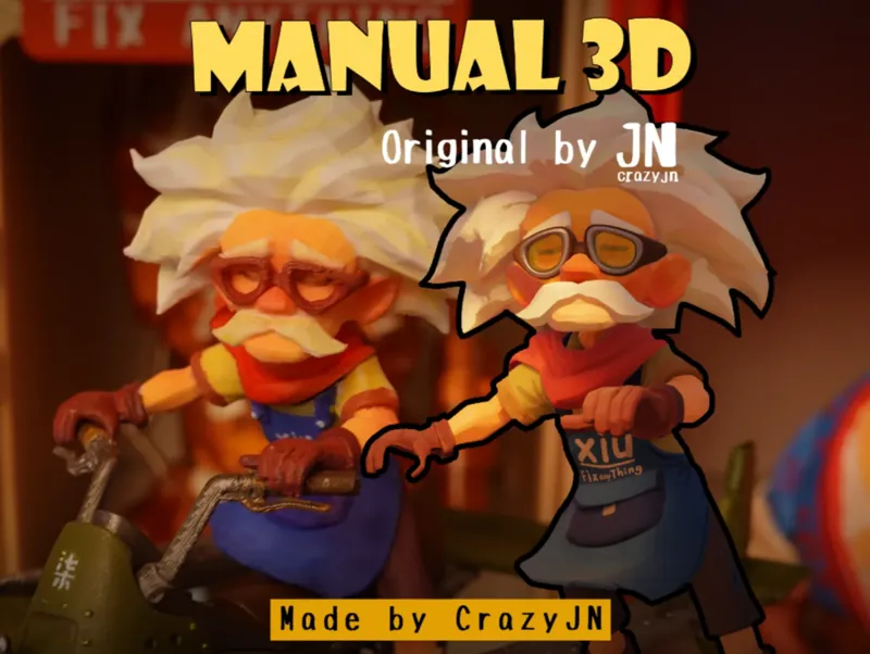 Featured Collections - MakerWorld