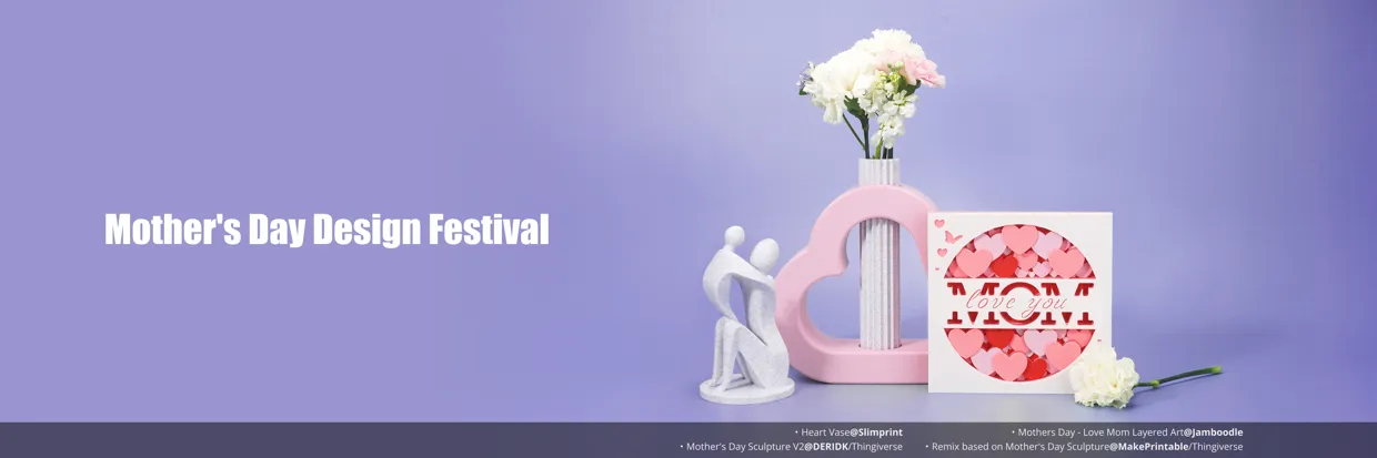 Contest - MakerWorld